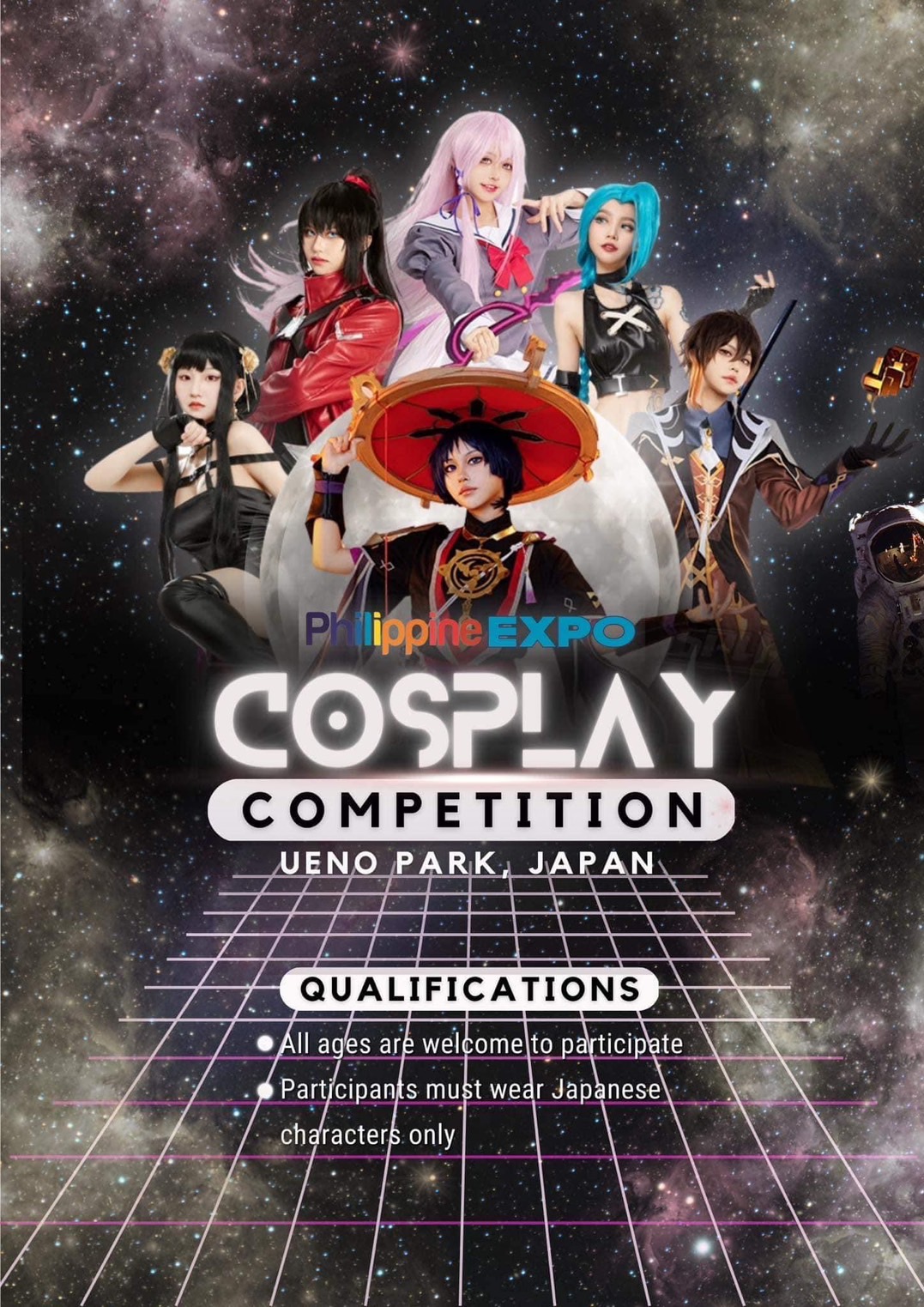 Philippine EXPO 2023 | PHILIPPINE EXPO 2023 UENO PARK,TOKYO